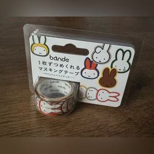 miffy | Office | Miffyimported Nwt Variety Sticker Roll | Poshmark